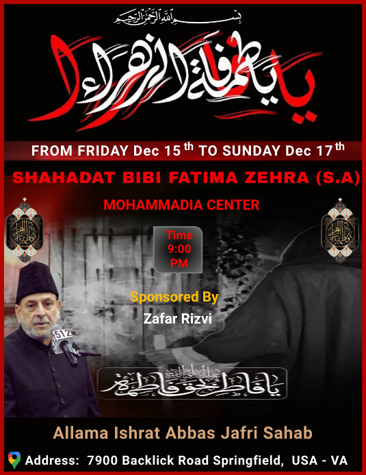 Modèle SHAHADAT BIBI FATIMA ZEHRA (S.A) | PosterMyWall