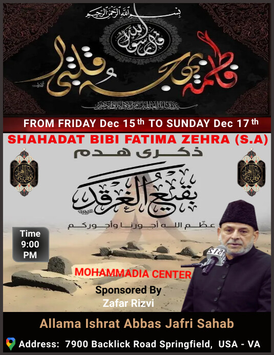 Copy of Majlis e Aza Bibi Fatima Zehra (S.A) | PosterMyWall