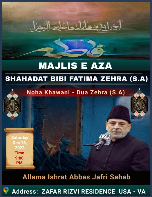 Copy of Shahadat Bibi Fatima Zehra (S.A) | PosterMyWall