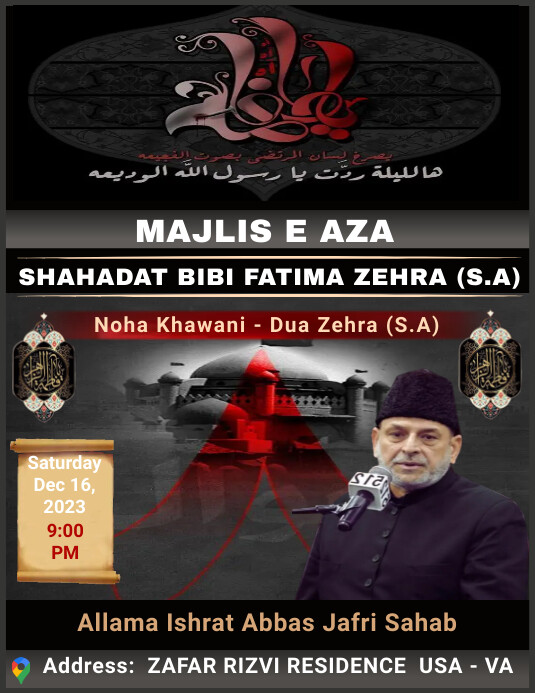 SHAHADAT BIBI FATIMA ZEHRA (S.A) Template | PosterMyWall