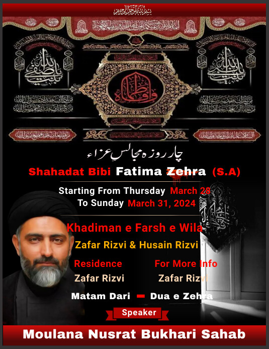 Copy of Shahadat Bibi Fatima Zehra (S.A) | PosterMyWall