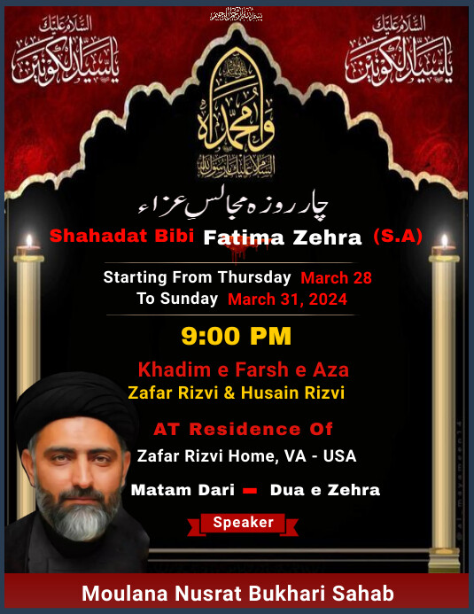 Shahadat Bibi Fatima Zehra (S.A) Template | PosterMyWall