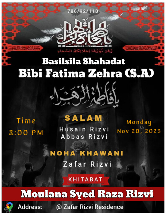 Shahdat Bibi Fatima Zehra (S.A) Template | PosterMyWall