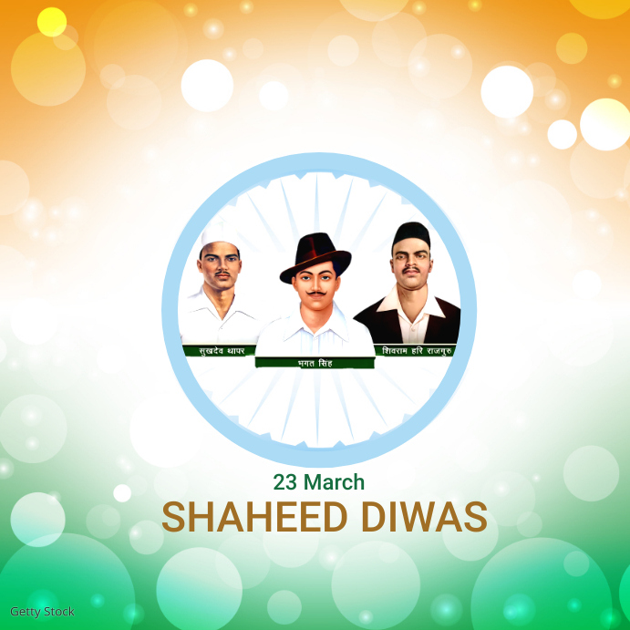 SHAHEED DIWAS 2023 Template | PosterMyWall