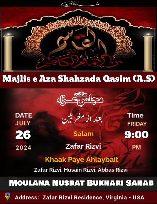 Modèle Shahzada Hazrat Qasim (A.S) | PosterMyWall