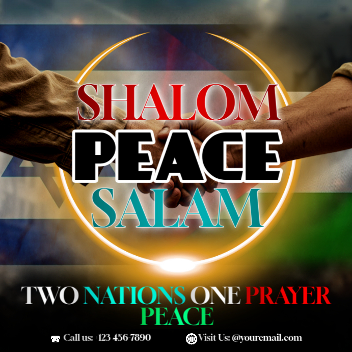 Modèle Shalom. Salam. One Heartbeat | PosterMyWall