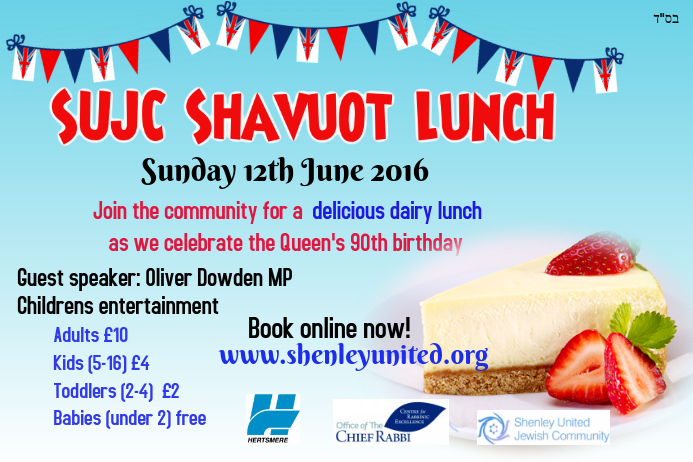 Shavuot Queen's birthday community lunch Template | PosterMyWall