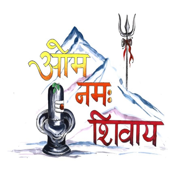 Shivaratri Template | PosterMyWall