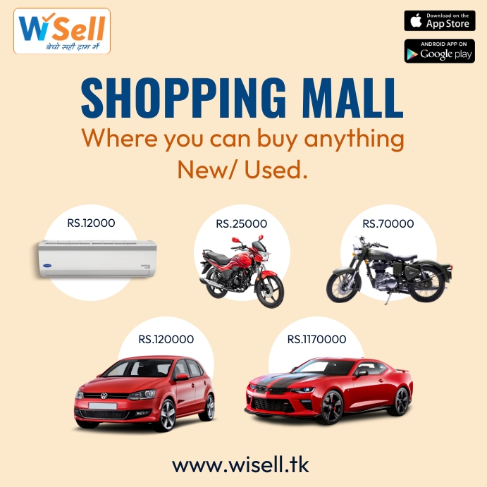 Shopping Mall Template | PosterMyWall