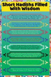 Customizable Design Templates for hadith | PosterMyWall