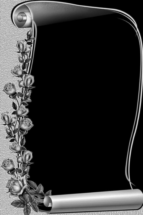 Silver Rose Scroll Frame Template | PosterMyWall