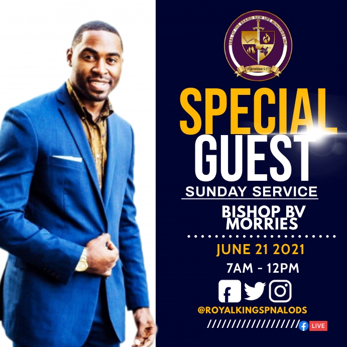 Special Guest Template PosterMyWall special-guest-template-postermywall