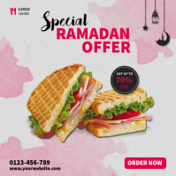 Special Ramadan Offer Template | PosterMyWall