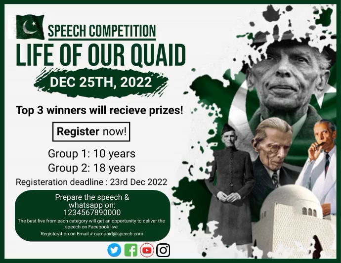 Posting Lomba Pidato Templat | PosterMyWall