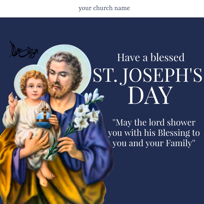 st. joseph's day flyer Template | PosterMyWall