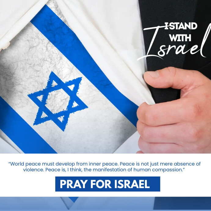 stand with Israel Flyer Template | PosterMyWall
