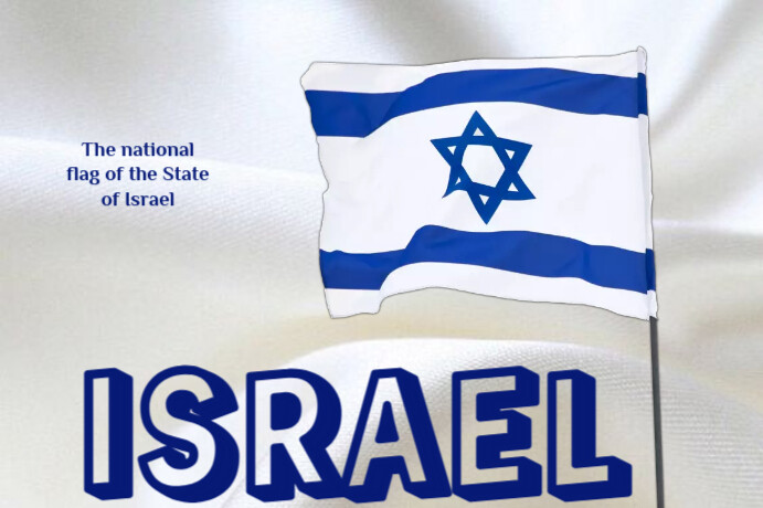 State of Israel Template | PosterMyWall