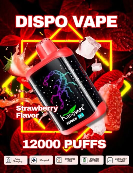 Copy of Strawberry Dispo Vape | PosterMyWall