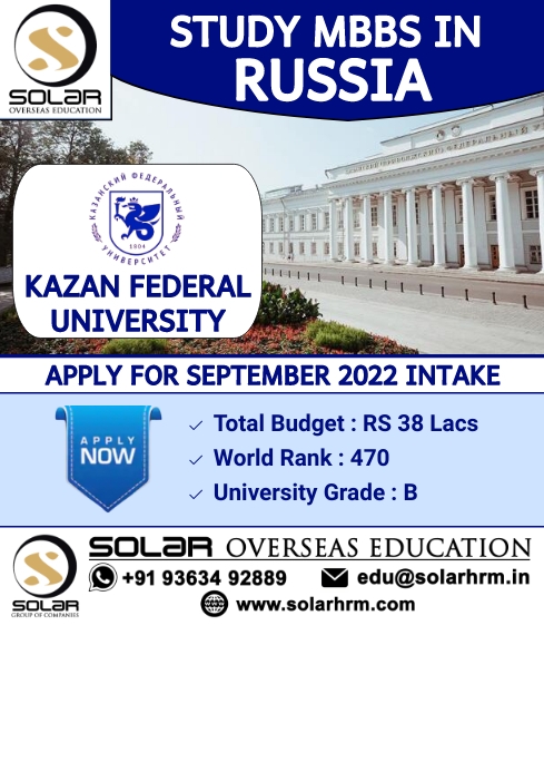 Study Russia University Template | PosterMyWall