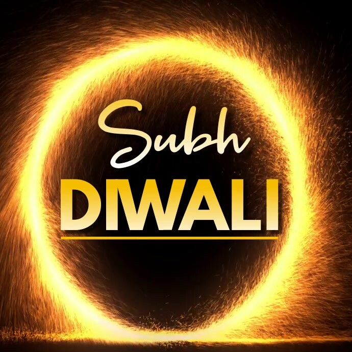 SUBH DIWALI Template | PosterMyWall