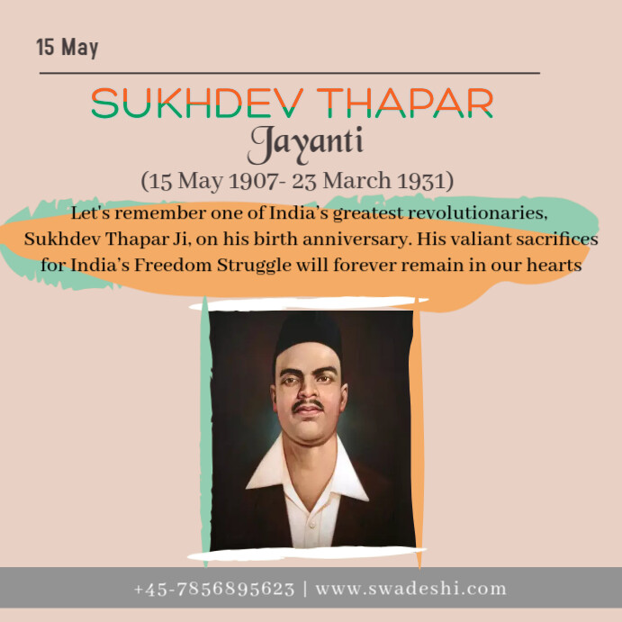 SUKHDEV JI JAYANTI (1) Templat | PosterMyWall