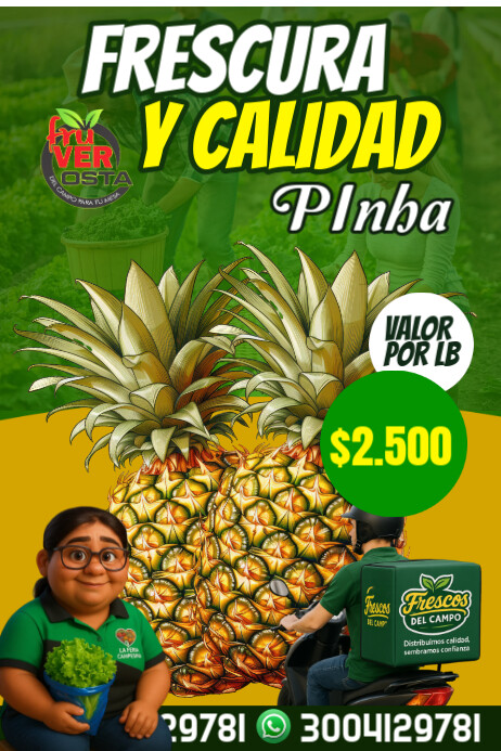 Copy of Supermarket Póster | PosterMyWall