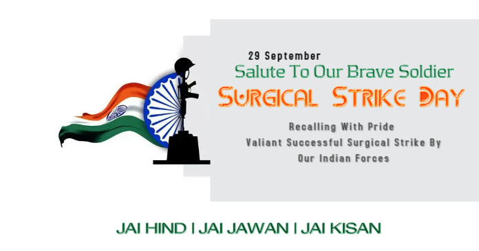 Surgical Strike Day Template | PosterMyWall