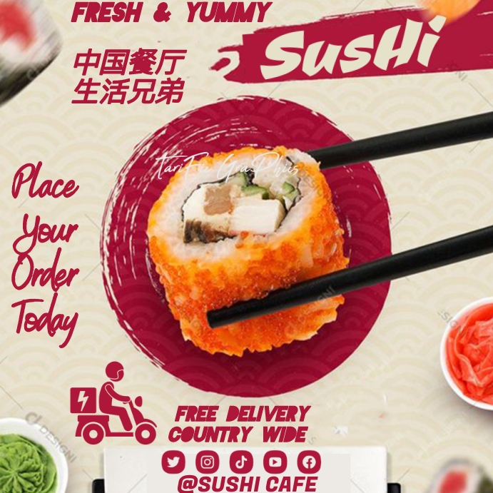sushi Template | PosterMyWall