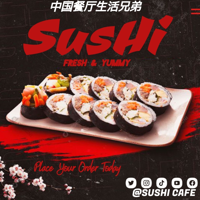 Sushi order online Template | PosterMyWall