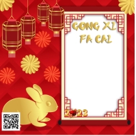 TAHUN BARU IMLEK 2023 Templat | PosterMyWall