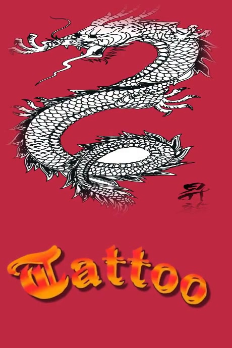 tattoo Template | PosterMyWall