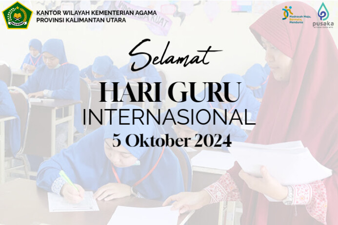 Teacher days Template | PosterMyWall