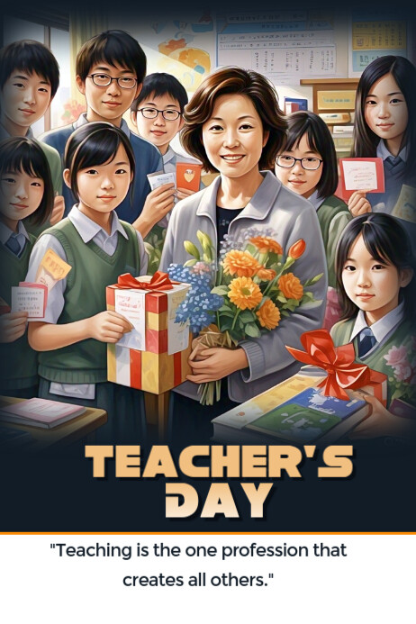 Copy of Teacher | PosterMyWall