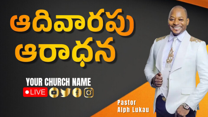 Telugu christian, youtube thumbnail, Template | PosterMyWall