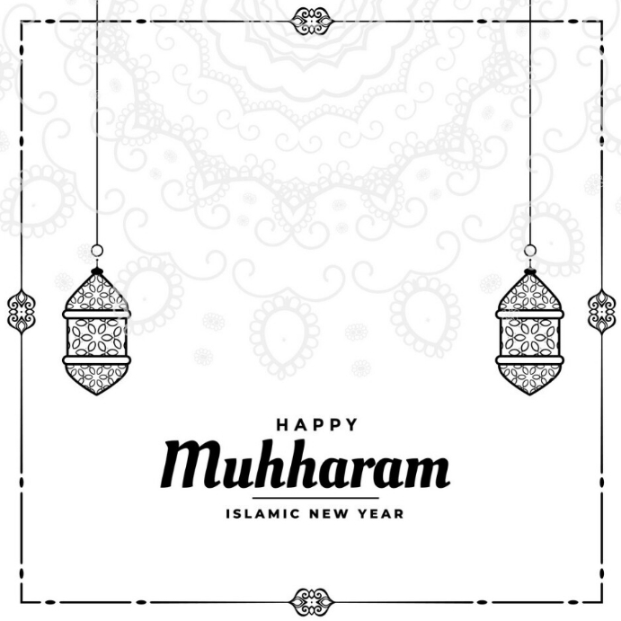 Template Happy Muharram Islamic New Year Post | PosterMyWall