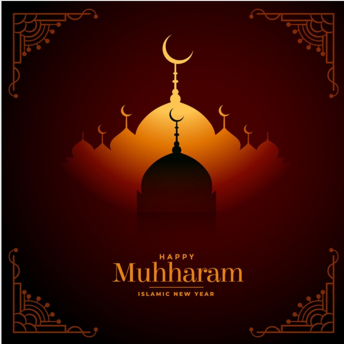 Template Happy Muharram Islamic New Year Post | PosterMyWall