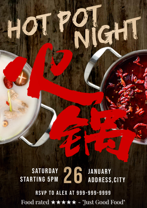 Plantilla de Template hot pot | PosterMyWall