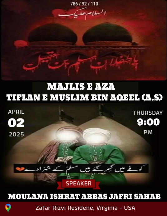 Tiflan e Muslim Bin Aqeel (A.S) Template | PosterMyWall