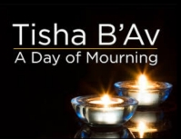 Tisha B'Av template | PosterMyWall