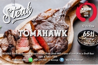 Steak Night Menu Template | PosterMyWall