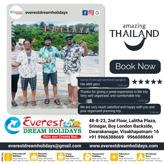 Plantilla de Tour Feedback (1) | PosterMyWall