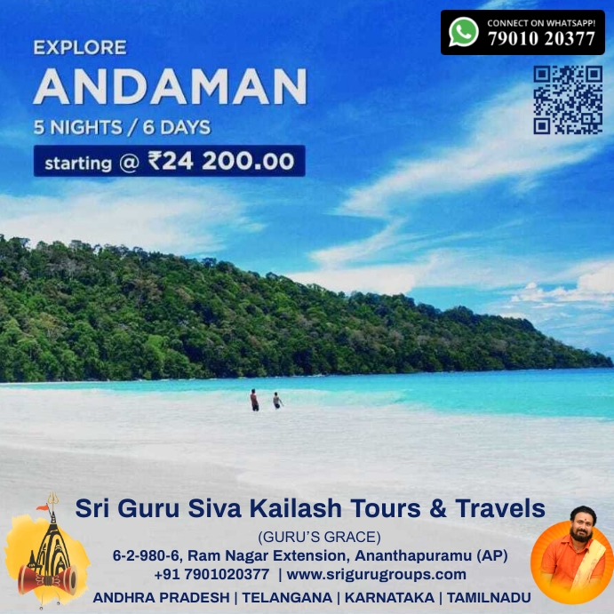 Tour Packages at Best Price Template | PosterMyWall