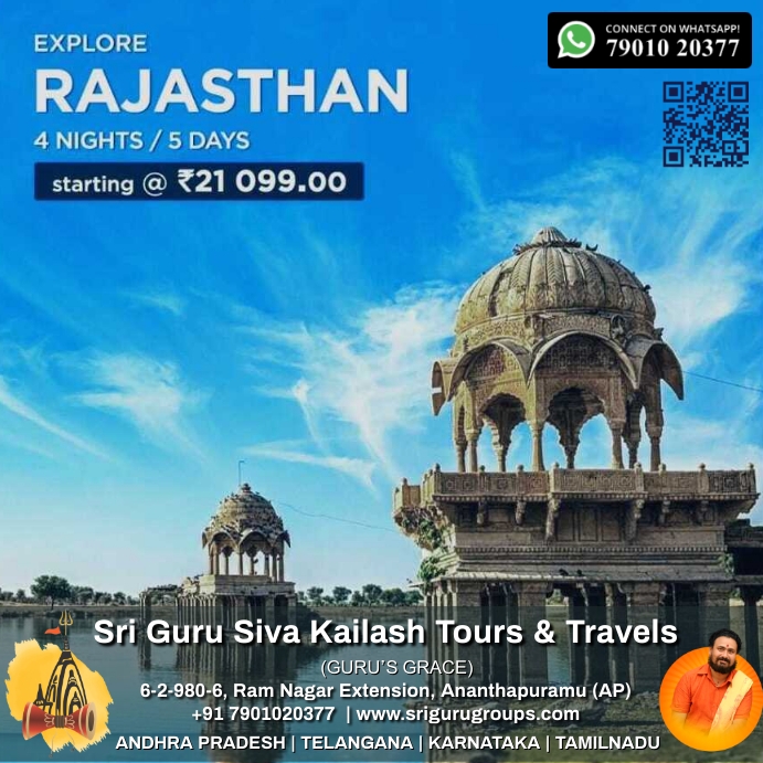 Tour Packages at Best Price Template | PosterMyWall