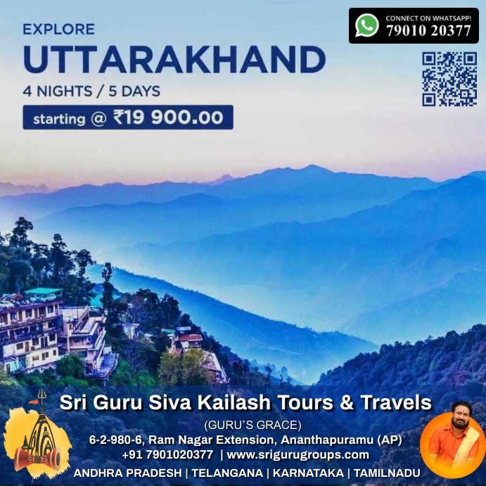 Tour Packages at Best Price Template | PosterMyWall