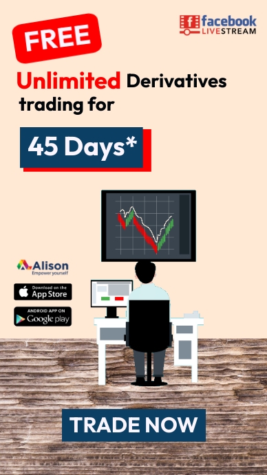 Trade Now! Template | PosterMyWall