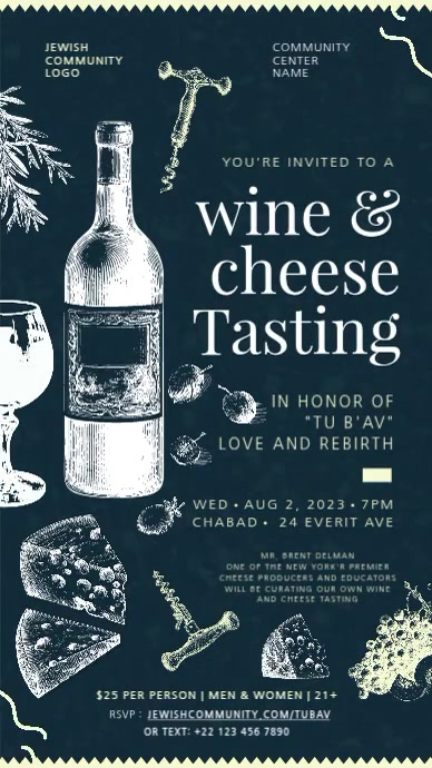 Tu B'Av Wine & Cheese Tasting Template | PosterMyWall