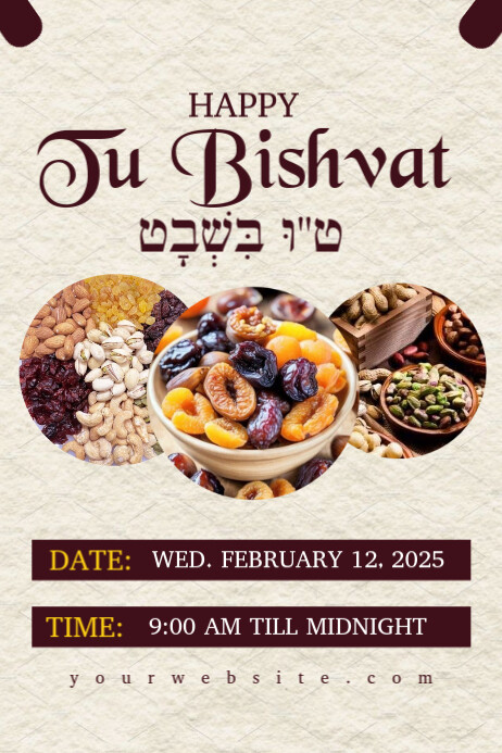 Tu Bishvat Celebration Design Template | PosterMyWall
