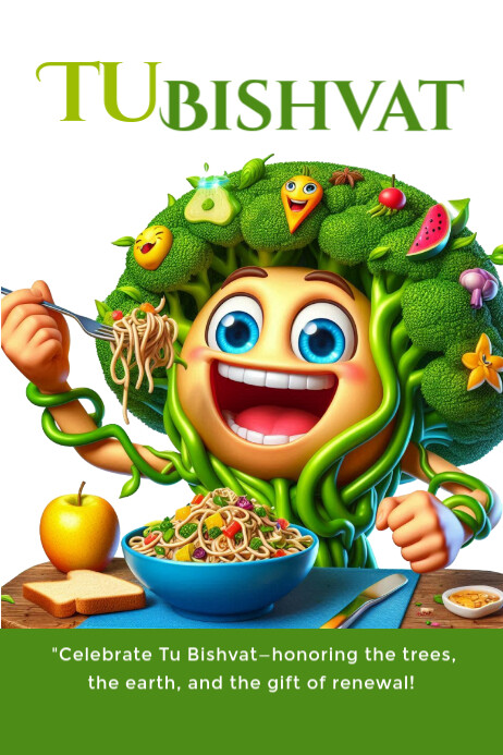 Tu bishvat Template | PosterMyWall