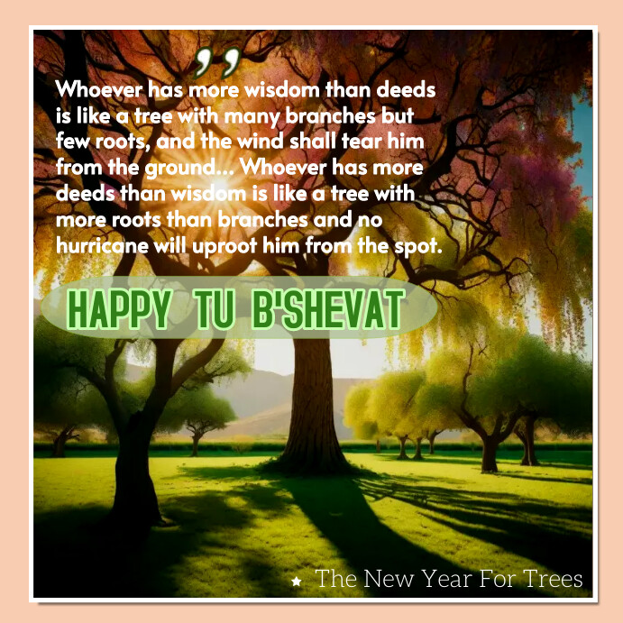 Tu bishvat template | PosterMyWall