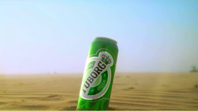 Tuborg logo Template | PosterMyWall